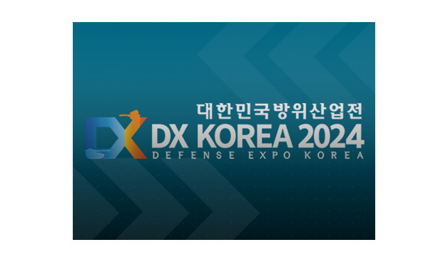 DX Korea | Elesa+Ganter