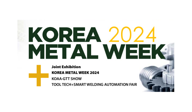 Korea Metal Week 2024 | Elesa+Ganter