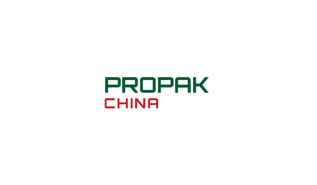 PROPAK CHINA | Elesa+Ganter